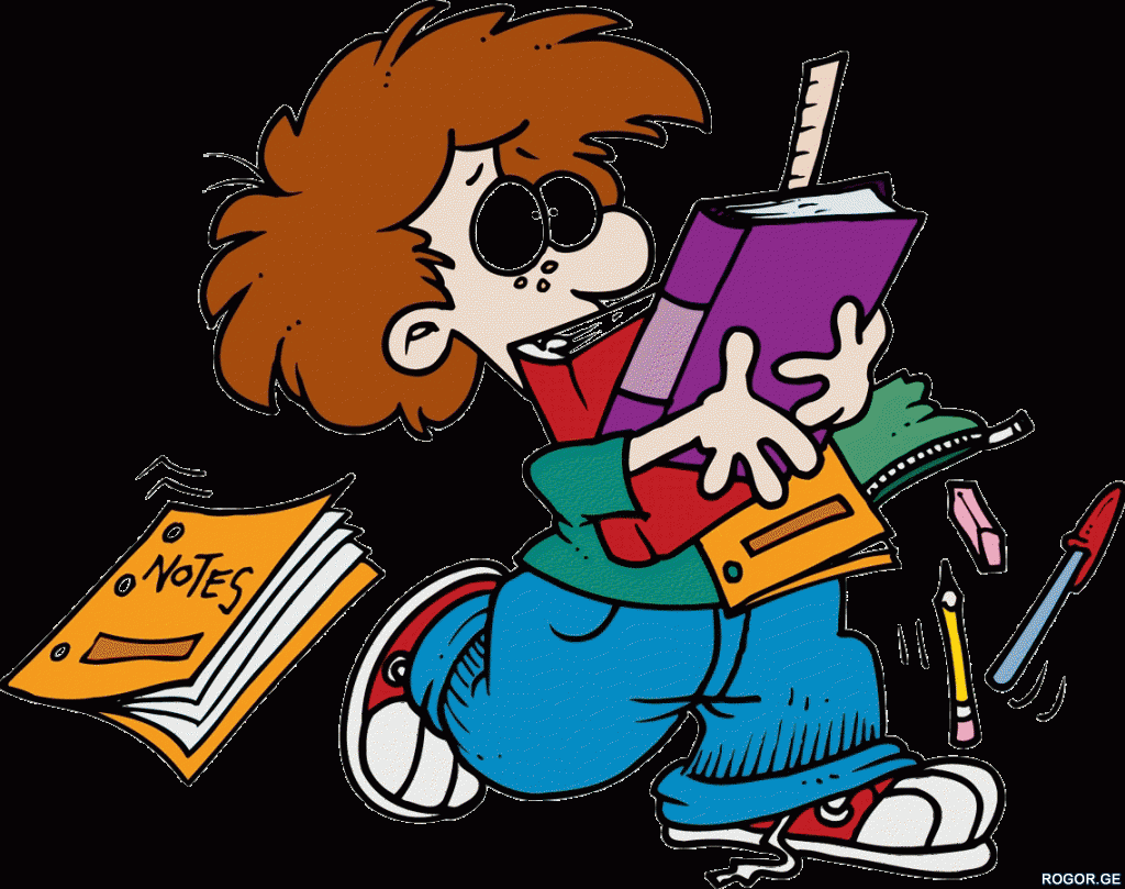 როგორ ვისწავლოთ კარგად - rogor.ge
