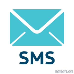 როგორ გავაგზავნოთ SMS უფასოდ - rogor.ge