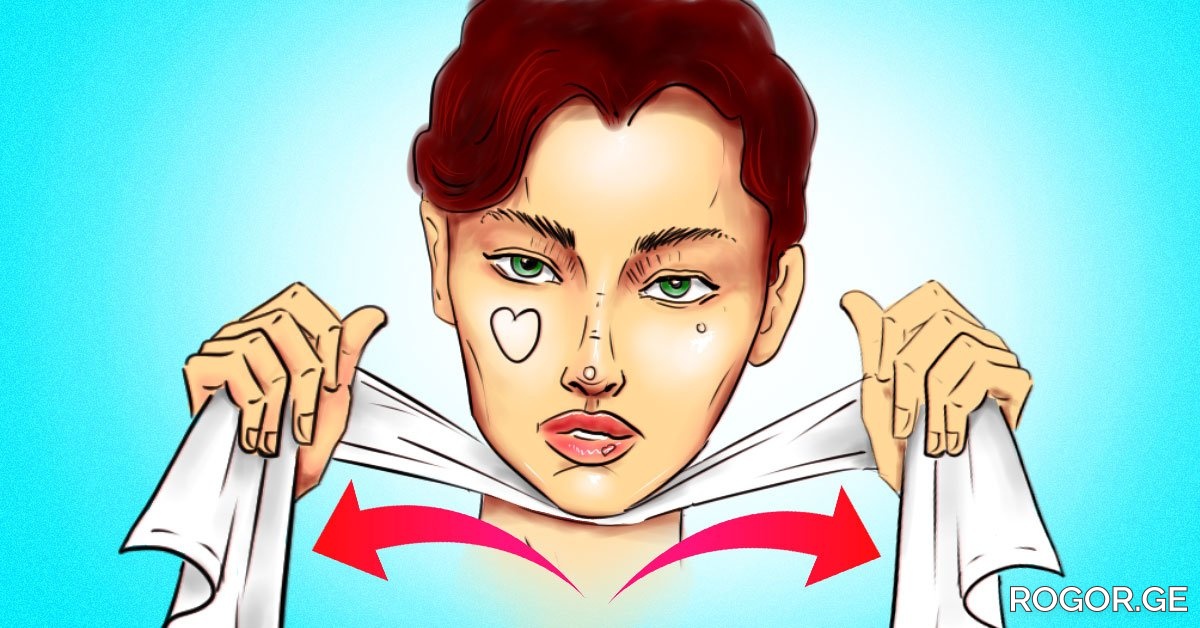 როგორ მოვიშოროთ ღაბაბი (8 ეფექტური ვარჯიში) - rogor.ge
