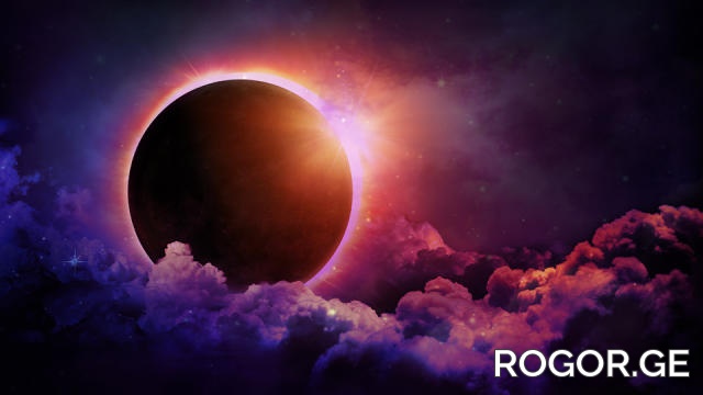 როგორია აპრილის მნიშვნელოვანი ასტროლოგიური მოვლენები - rogor.ge