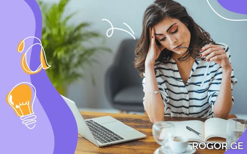 როგორ ვიმუშაოთ უცხოელ დამკვეთებთან - 6 კითხვა, რომელიც აწუხებთ ფრილანსერებს - rogor.ge