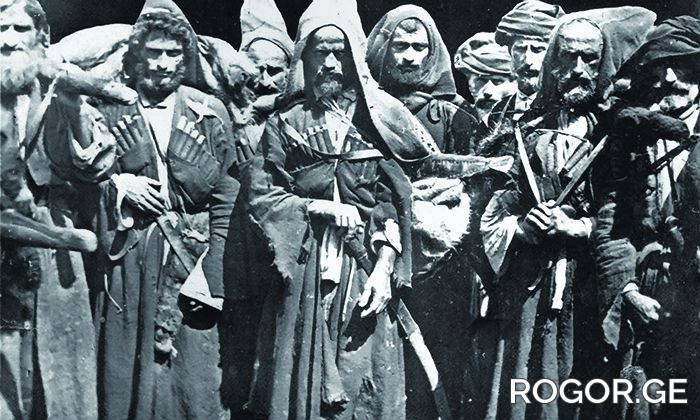 როგორ აჯანყდნენ აფხაზები 1866 წელს? - rogor.ge