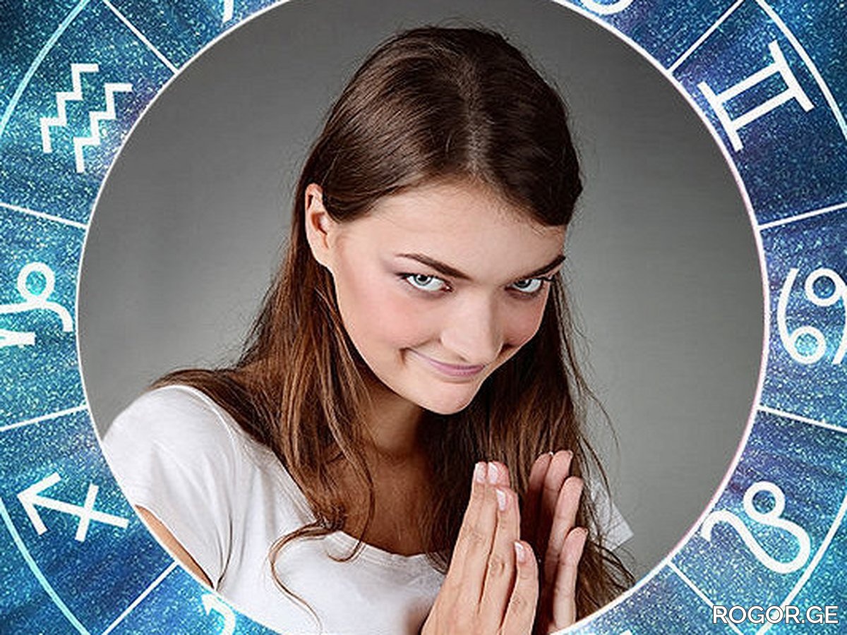 როგორია ზოდიაქოს 5 ნიშანი, რომელსაც საუკეთესოდ შეუძლია საკუთარი თავის დაცვა - rogor.ge