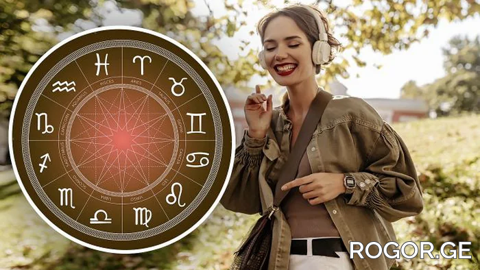 როგორ აუხდება ოცნება ზოდიაქოს ამ 3 ნიშანს მიმდინარე კვირაში - rogor.ge