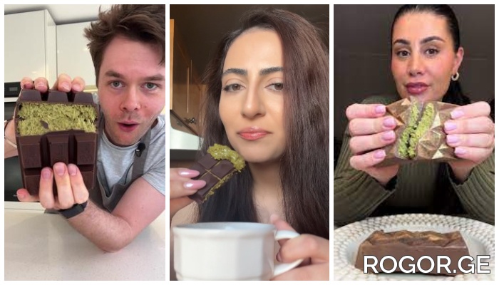 როგორ უნდა მოამზადოთ დუბაის ცნობილი შოკოლადი, რომელმაც სოციალური ქსელი ...