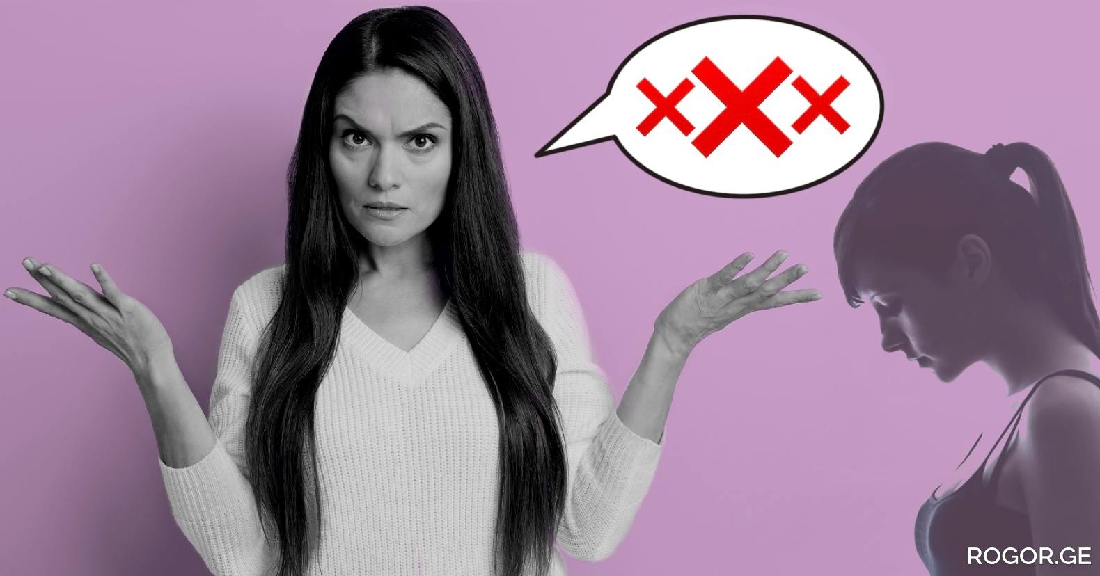 6 ფრაზა, რომლებიც არავის მოსწონს – უმჯობესია დაივიწყოთ და აღარ გამოიყენოთ - rogor.ge