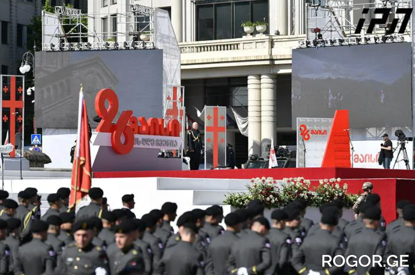 როგორ აღნიშნავს საქართველო დამოუკიდებლობის დღეს - ღონისძიებები - rogor.ge