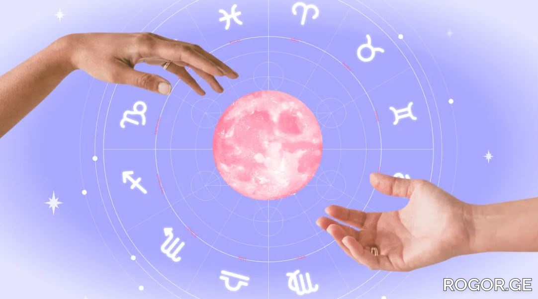 როგორია 9–15 ივნისის კვირის ჰოროსკოპი: ყველა ზოდიაქოს ნიშნისთვის - rogor.ge