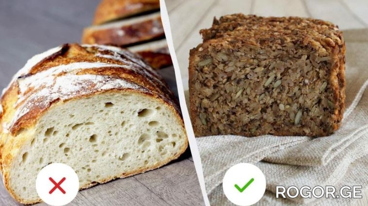 როგორია ყველაზე ჯანსაღი და დაბალკალორიული პური - რა უნდა იცოდეთ - rogor.ge