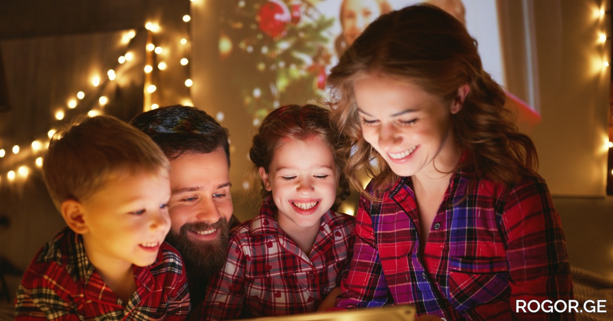 როგორ გავუხალისოთ ბავშვებს ახალი წელი - rogor.ge